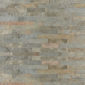 Natural Stone Cladding Archives - Masterstone